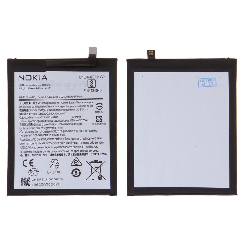 Battery HQ430 compatible with Nokia 3.4, 5.4, (Li-Polymer, 3.85 V, 4080 ...